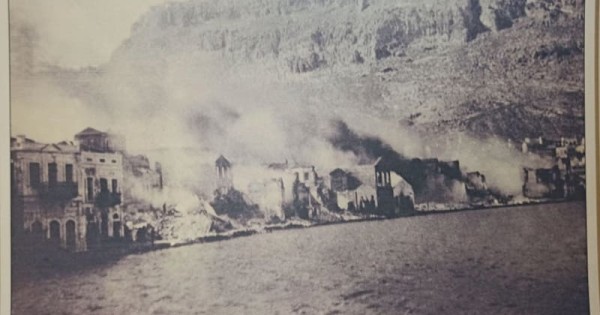 1944 - Το νησί στις φλόγες! - ΚΑΣΤΕΛΛΟΡΙΖΟ - Ο ΑΕΝΑΟΣ ΒΡΑΧΟΣ ΑΚΡΙΤΑΣ
